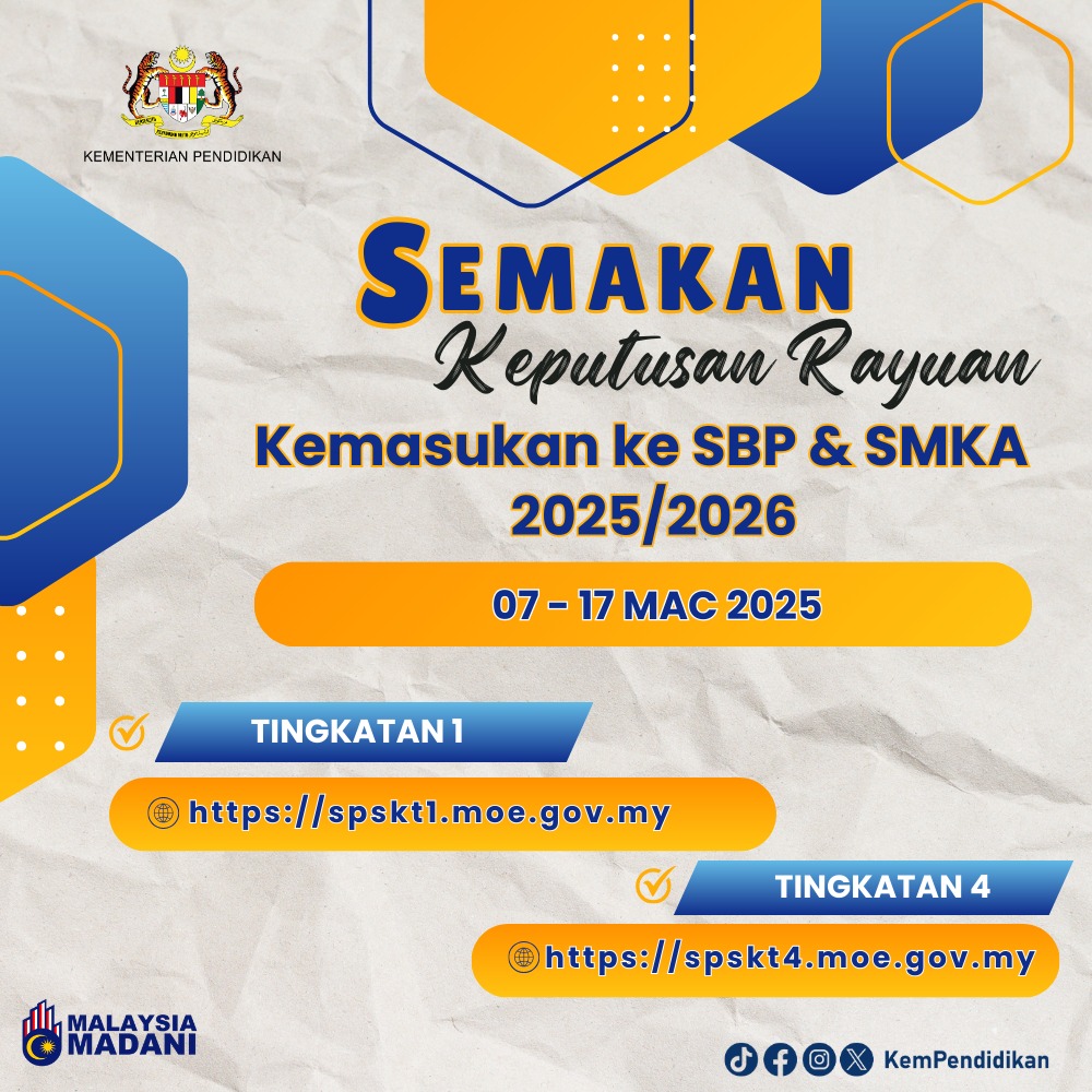 KPM | Pengumuman